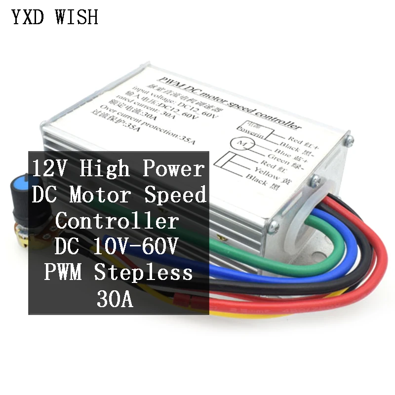 Dc Motor Speed Controller Dc 10v-60v Pwm Stepless Speed Control Switch ...