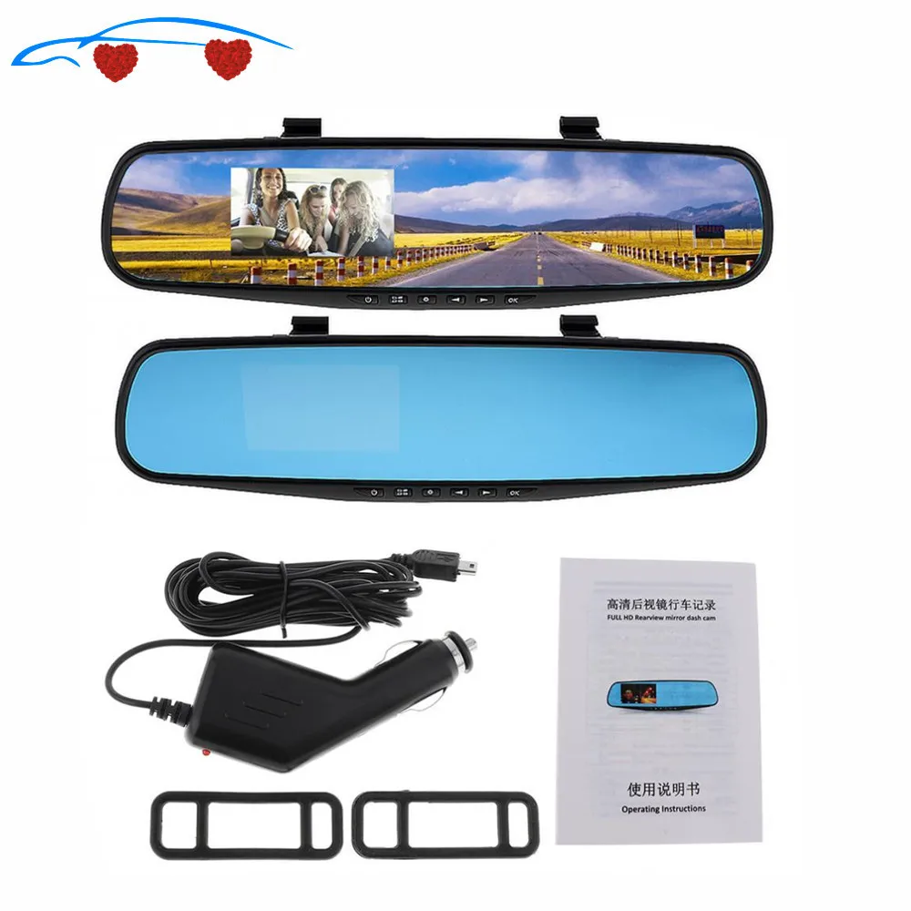 2.7" Car DVR Camera 1080P LCD HD Auto Camcorder Dash Cam Video Recorder ...