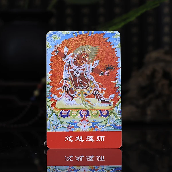 Tibetan Buddhism Angry Guru Rinpoche Buddha Statue Amulet Buddha Card ...