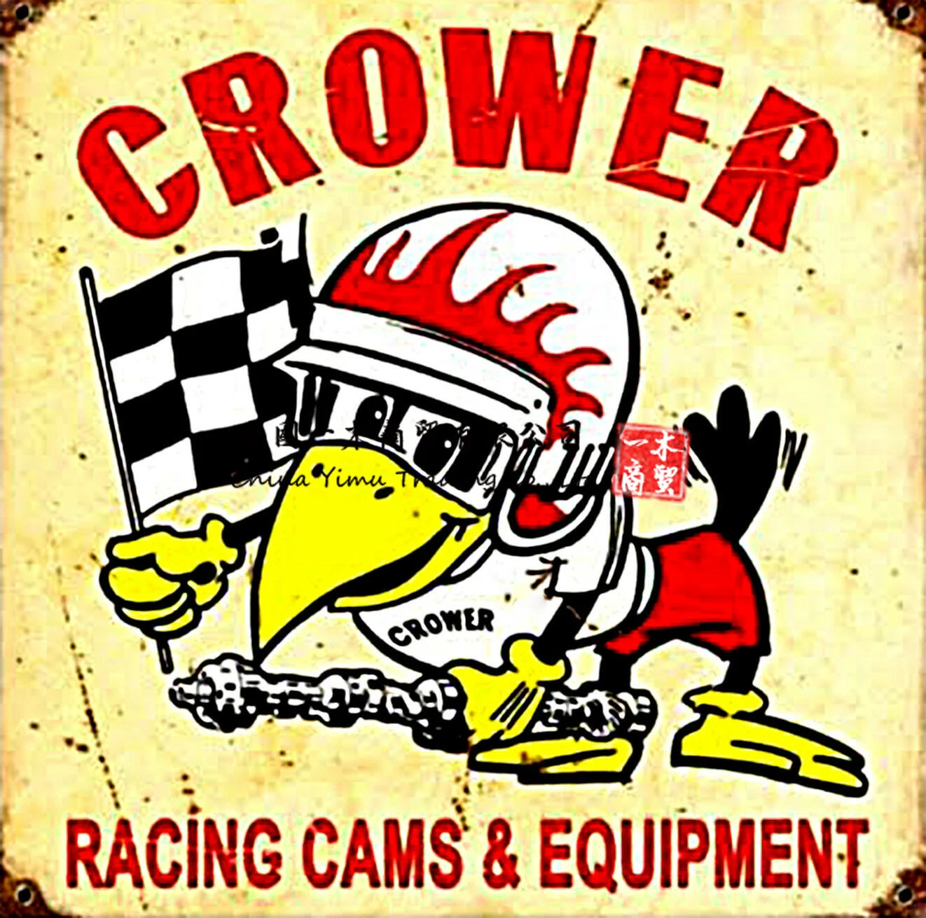 Vintage Racing Decals