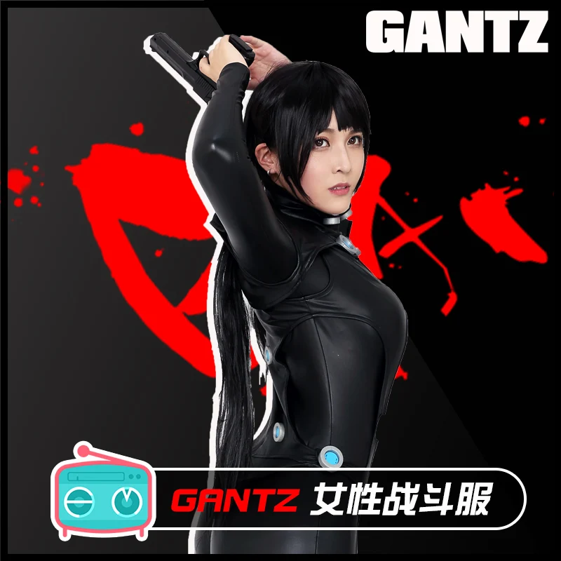 Gantz Movie Costume