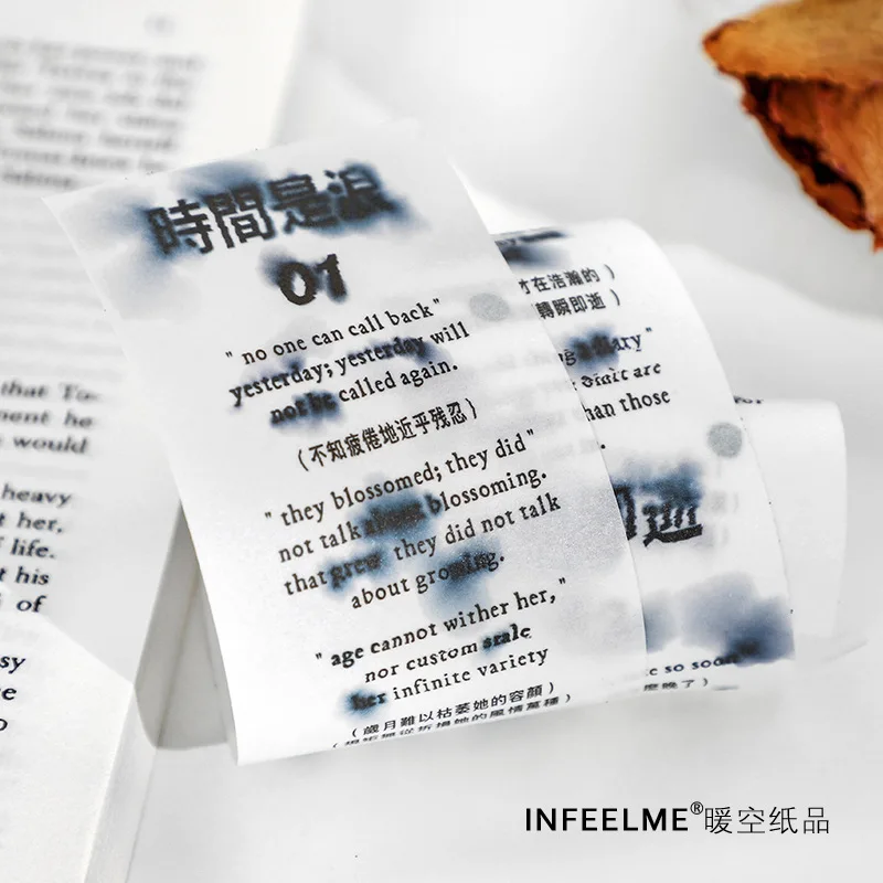 Washi Masking Tape English Language Newspaper Decorative Tapes For ...