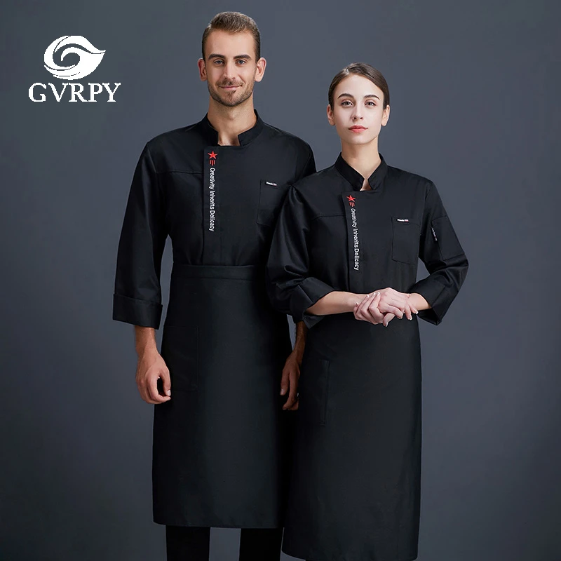 High Quality Embroidery Solid Color Chef Uniform Men And Women Kitchen ...