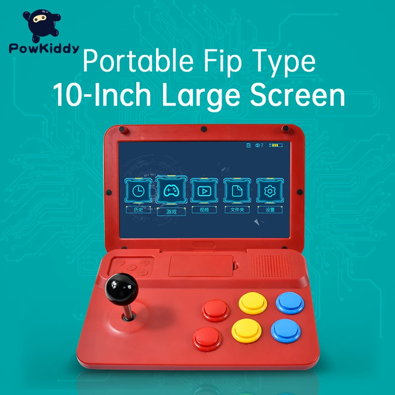 POWKIDDY A13 10 Inch Joystick Arcade A7 Architecture Quad-Core CPU ...