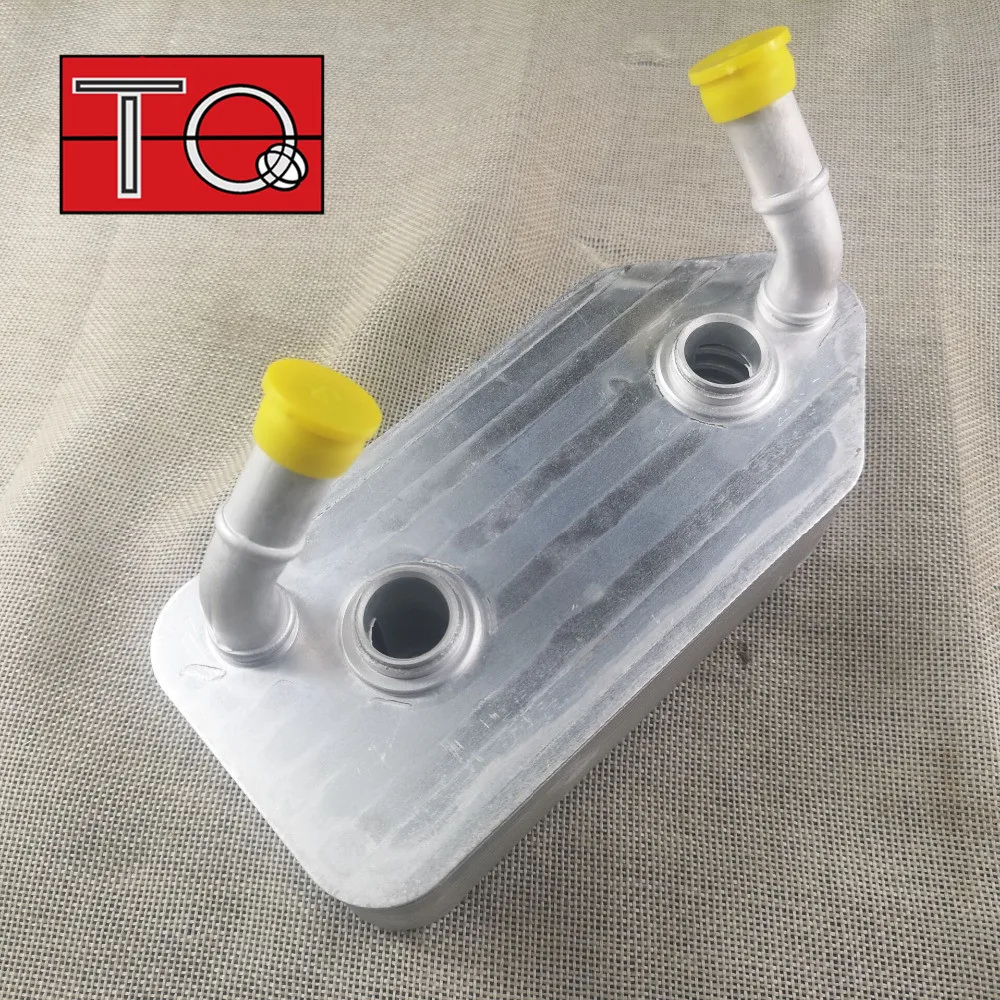 Auto Transmission Oil Cooler 4 Speed for 1998 06 VW Beetle Golf Jetta ...