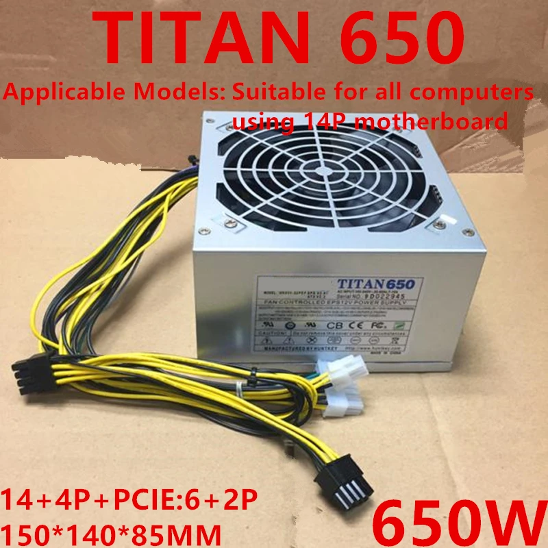 레노버 스위칭 전원 공급 장치, 오리지널 PSU, 14 핀, 650W, TITAN650 HK650 52PEP, 신제품|PC 전원 ...