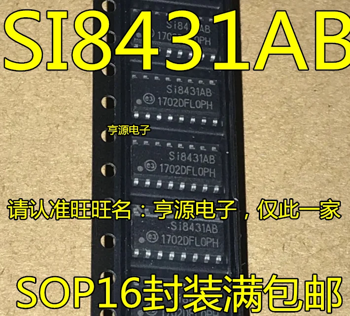 5pieces SI8431AB D ISR SI8431AB SOP1616|Car Switches & Relays| - AliExpress