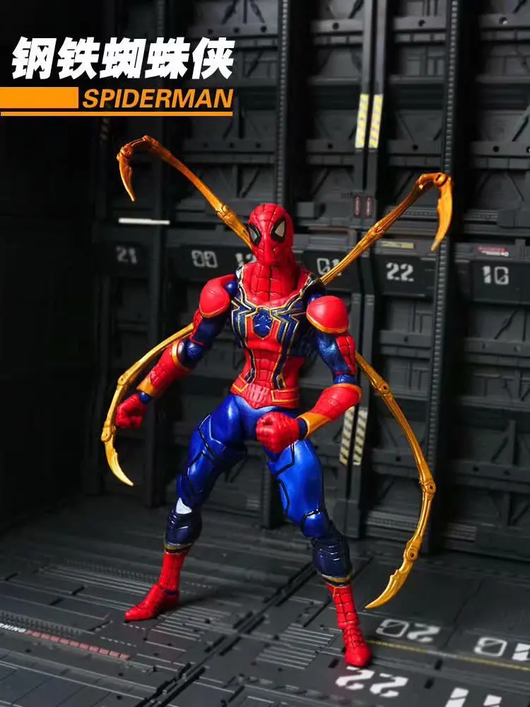 X-Men Kaiyodo shan kou shi Iron And Steel Spider-Man Gear Joints ...