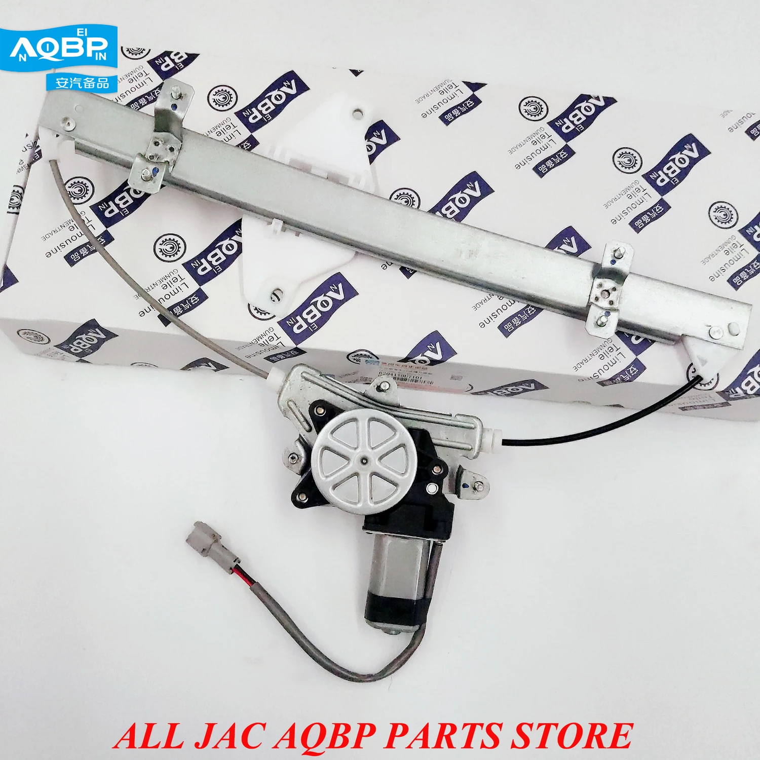 AQBP-parts-window-regulator-OE-Number-6204110U7101-for-JAC-J5-Left-rear ...