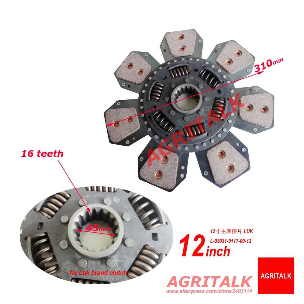 Driving driven plate for Foton TD904 with 12 inch Luk brand clutch ...