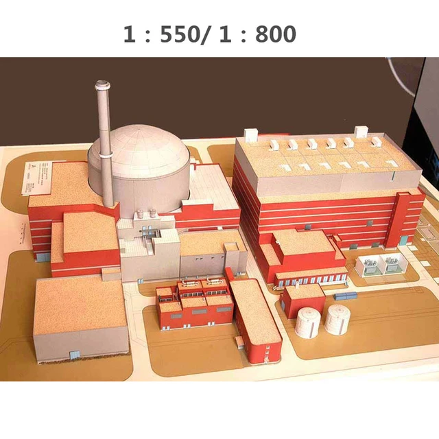 Nuclear Power Plant Paper Model