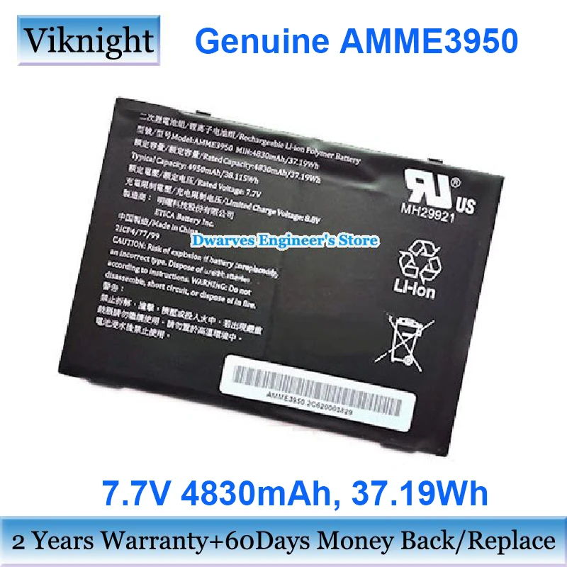 Genuine-AMME3950-Battery-For-Zebra-Inspection-Tablet-PC-Notebook-Li-ion ...