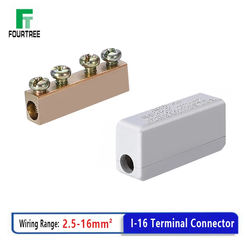 High-Power-Wire-Cable-Connector-I-Type-Quick-Electrical-Wiring-Junction ...