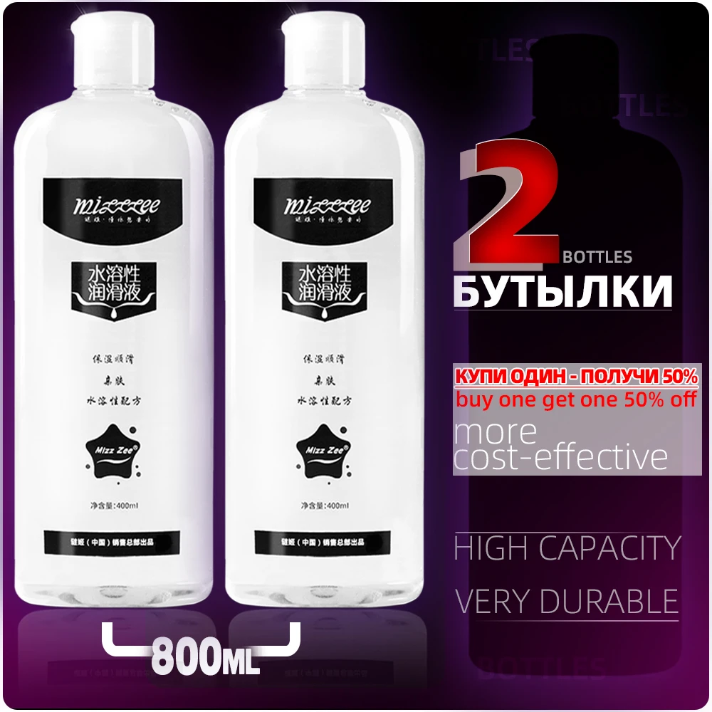 800/400ML Lubricant For Sex Adult Sex Lubricants Anal Lube For Sex ...