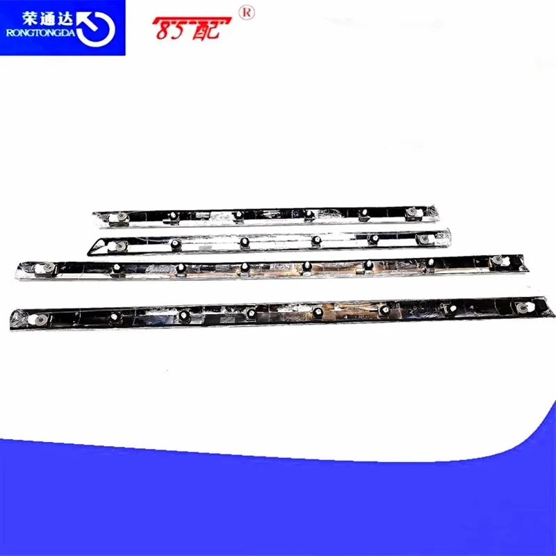 Side Car Door Scuff Strip 8545GP 8545GL 8546W7 8546W5 FOR Citroen C5 09-14