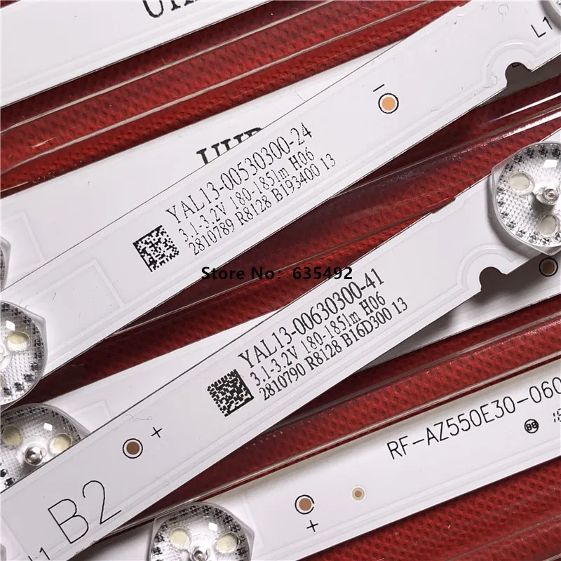 Store Home Products Feedback