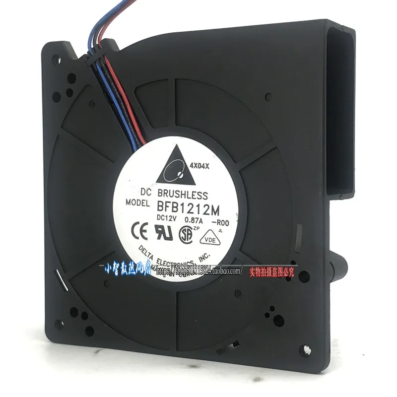 Original genuine 12CM BFB1212M 12V 0.87A 12032 Turbine cooling fan ...