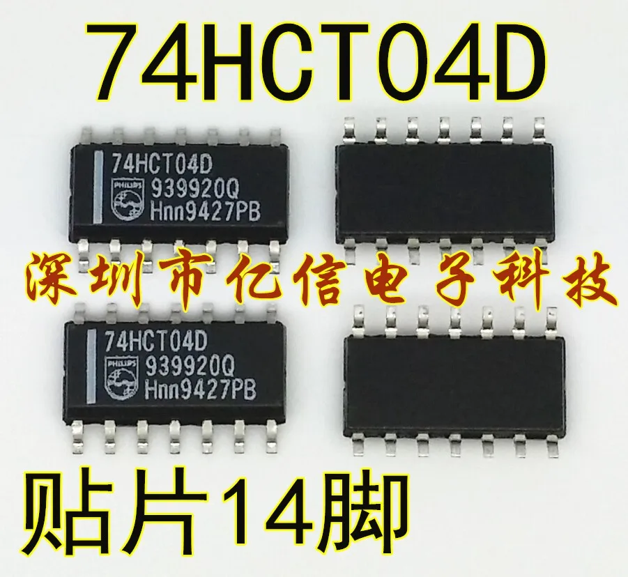 100-New-original-74HCT04D-SN74HCT04D-SOP14-In-Stock.jpg