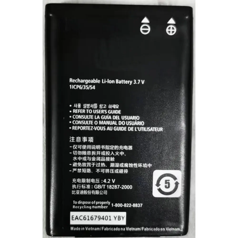 Pebish Decifrare partecipazione batteria esterna lg amazon accumulare ...