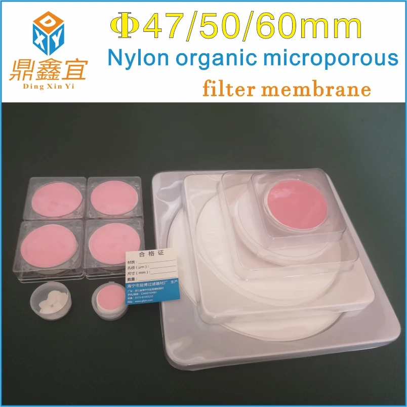 50 Pcs Lot Microporous Membrane Filter Nylon Diameter 47mm 50mm 60mm ...