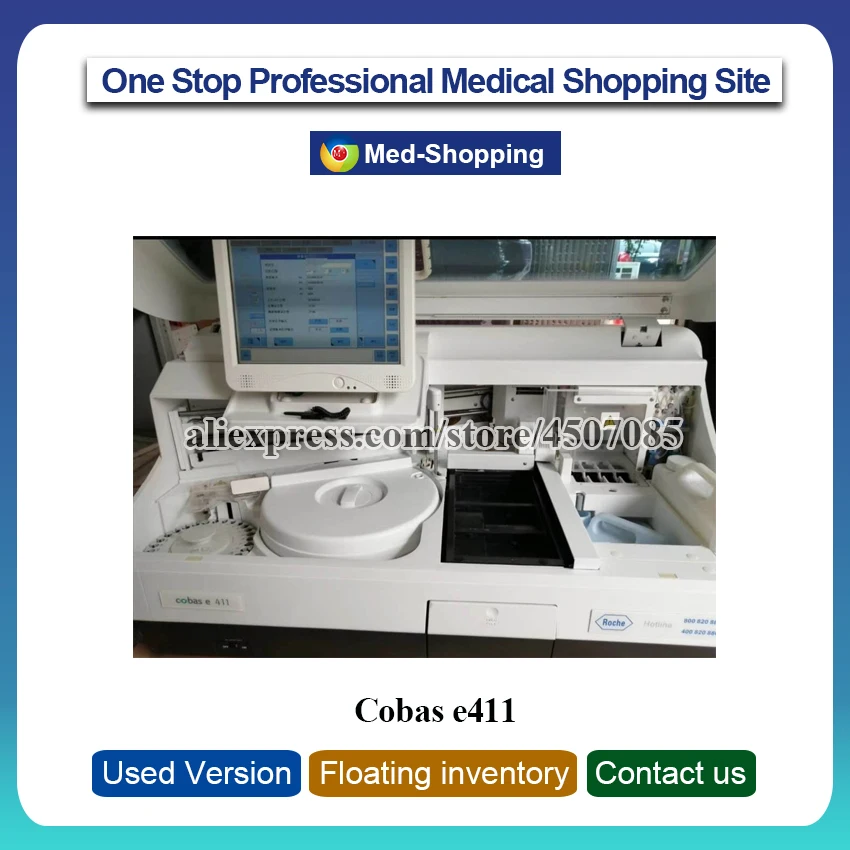 E411 로슈 시약 e411/Roche cobase e411 자동 면역 분석, 화학 분석기, 저렴한 가격 (연도는 2017 ...