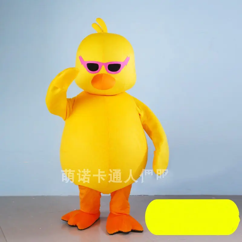 Yellow Duck cartoon Mascot Costume Cosplay Party Game Dress Outfits ...