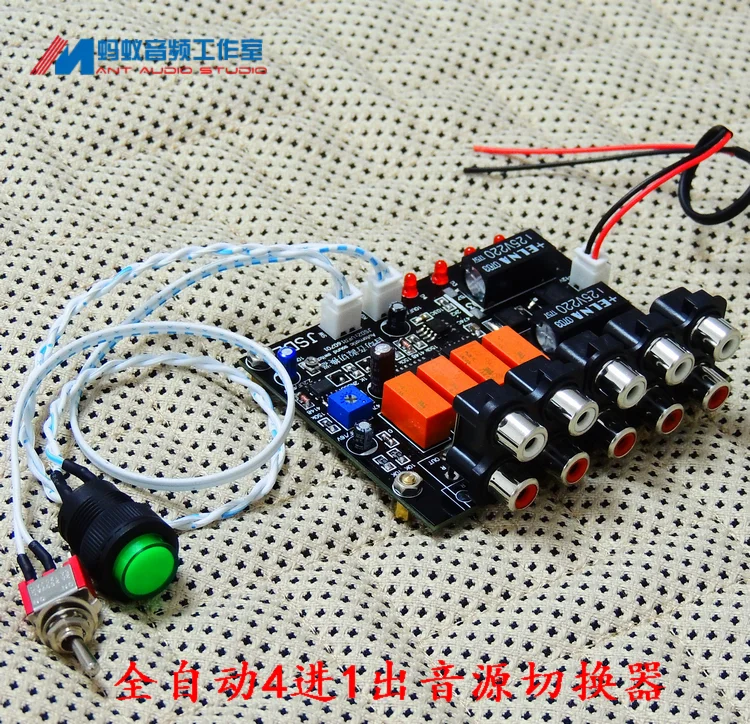 4-channels-4-inputs-1-output-audio-source-automatic-switcher-switch ...