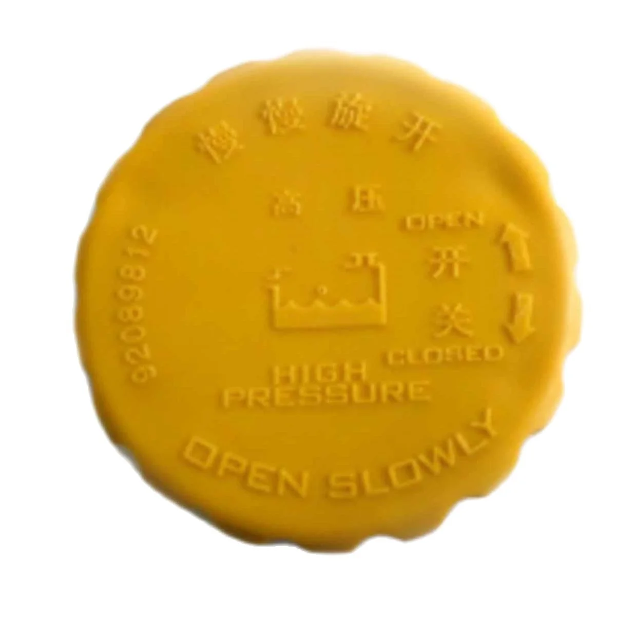 Fuel tank cap 92089812 For Opel Vauxhall ASTRA - napa4003fuelfilter