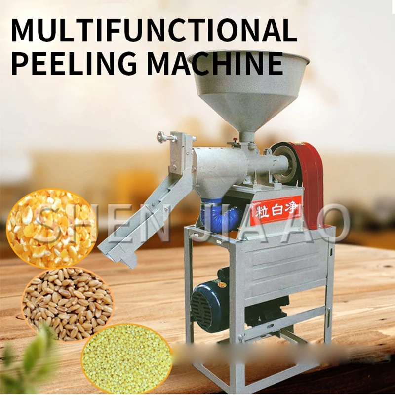 Small-Household-Grain-Peeling-Machine-Rice-Hulling-Machine-Rice-Millet ...
