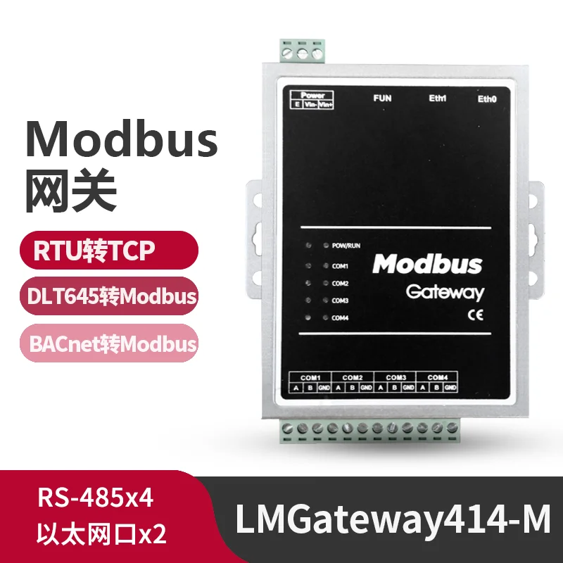 Modbus Gateway Modbus, BACnet IP, BACnet MS/TP, DLT645 to Modbus