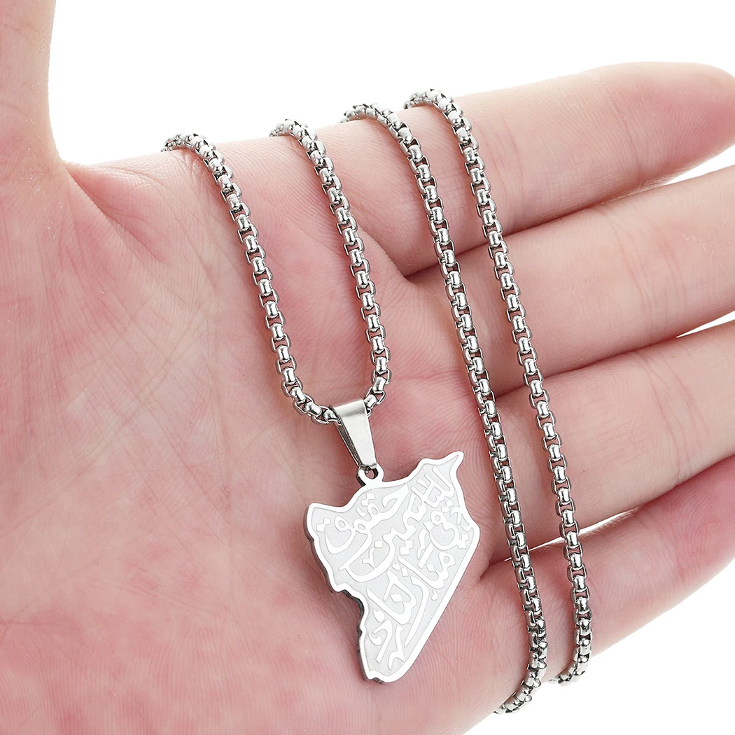 CHENGXUN-Syria-Map-Necklace-Women-Men-Arabic-Poem-Verse-Pendant ...