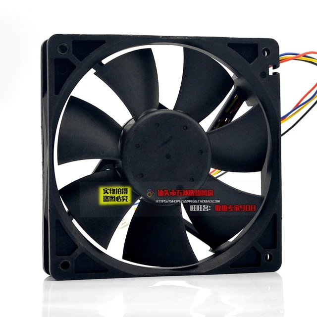 Original AFB1212H 12V 0.35A 12CM 12025 chassis server power supply 4 ...