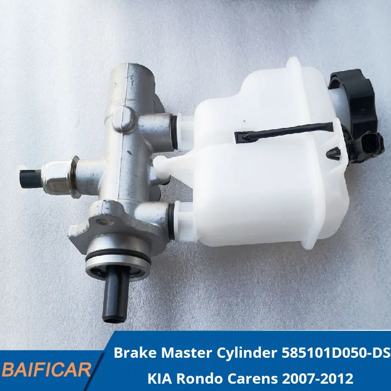 Baificar-Brand-New-Genuine-Brake-Master-Cylinder-OEM-58510-1D050 ...