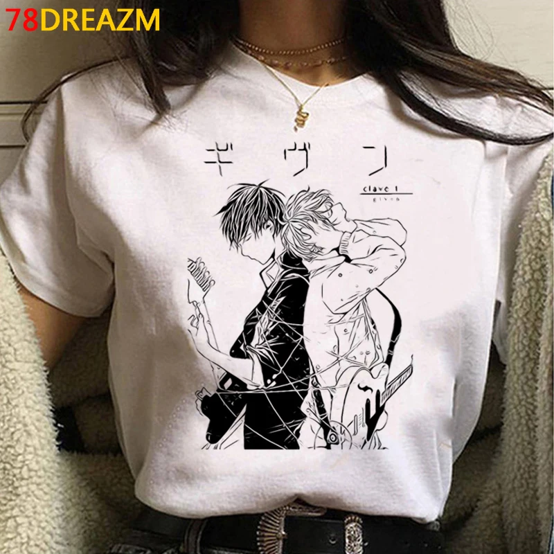 Given-T-Shirt-Men-Anime-Sleeve-Yaoi-Bl-Given-Given-Yaoi-Japanese-Manga ...