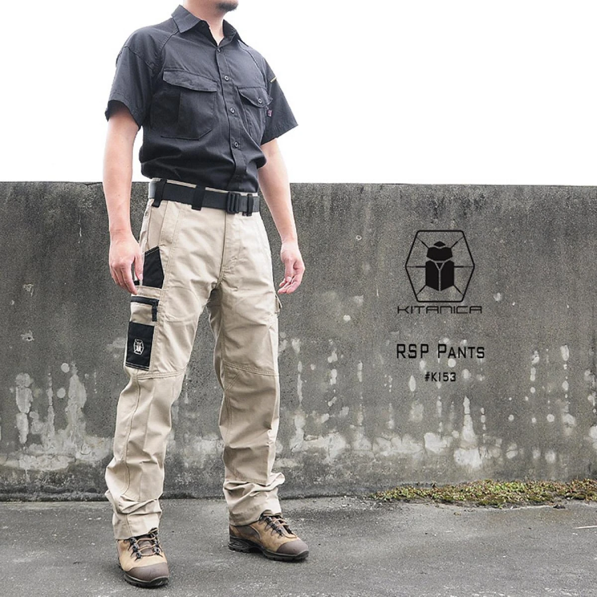 Rsp Pants Series Military Special Agent Tactical Pants Eight Pocket ...