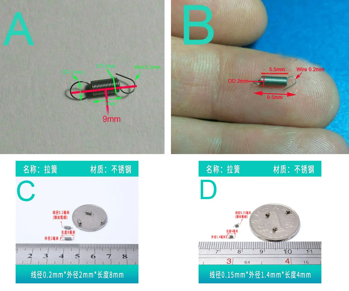 0.2mm wire Micro Small tension spring extension springs – The Most ...