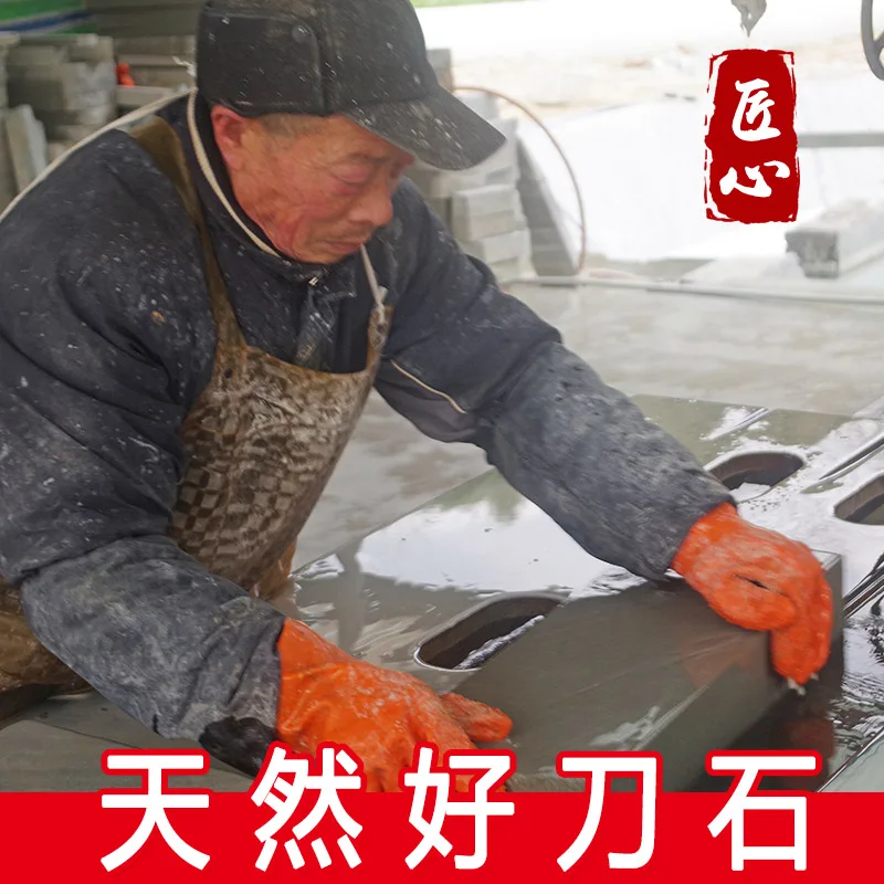 Yeelong профессиональный класс Китайский точильный брус для ножей воды ...