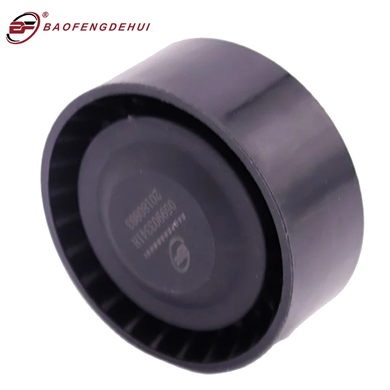 Auto-Guide-Pulleys-For-Car-Tensioner-Pulley-For-Volkswagen-Touareg-For ...