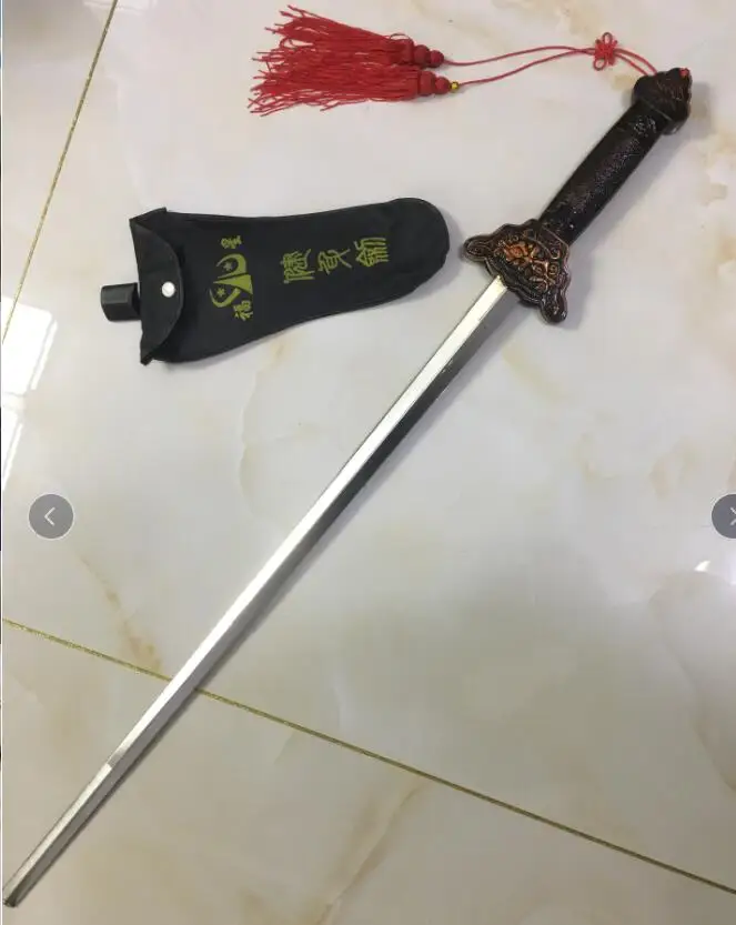 Telescopic Sword