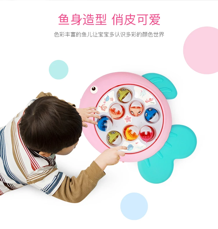 Игрушки для рыбалки для детей 3-6-7 лет, для детей, эффективная ...