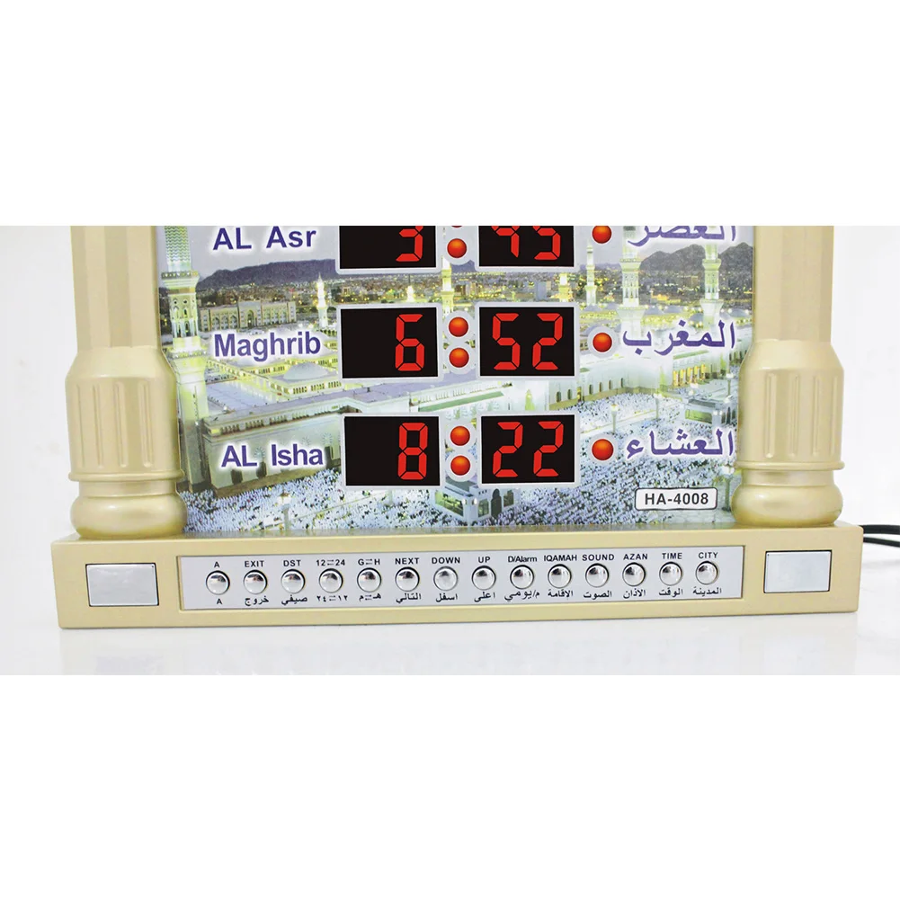 Time Reminding Azan Clock Mosque Wall Table Digital Muslim Prayer Led ...