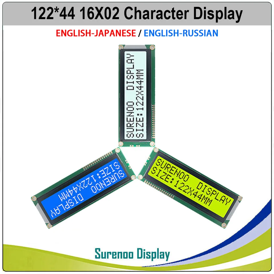 Larger-162-16X2-1602-Russian-Japanese-English-Character-LCD-Module-Display-Screen-LCM-USB2LCD ...