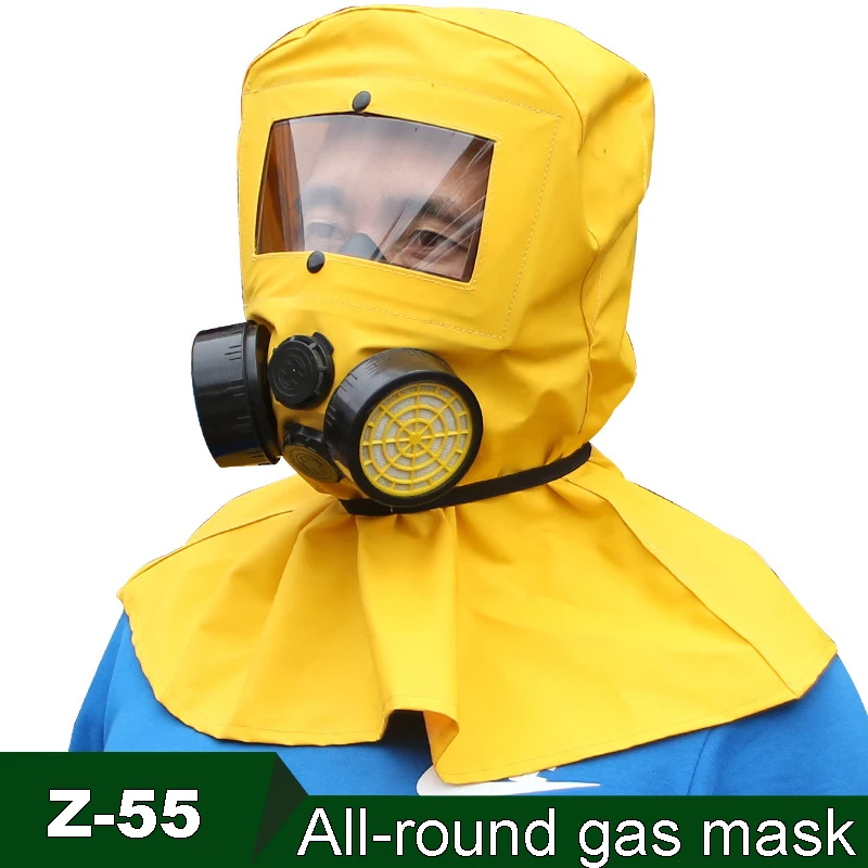 Z 55 All round breathing gas mask Yellow PVC mesh cloth Protective mask ...