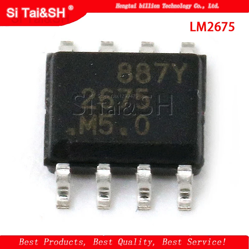 5PCS LM2675 2675MADJ LM2675M-ADJ LM2675MX-ADJ SOP8