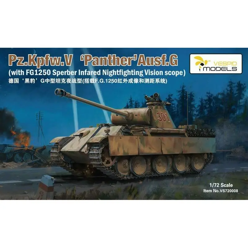 VESPID MODELS VS720008 1/72 Pz.Kpfw.V Panzer Ausf.G w/FG1250 - Scale ...