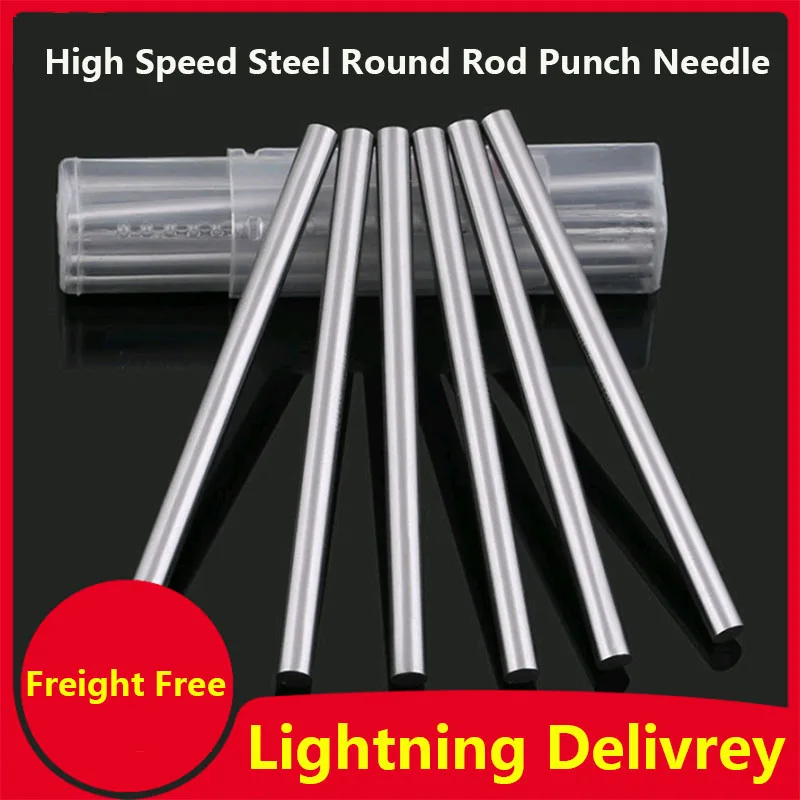 Round Bar Straight Handle High Speed Steel Metric Precision Round ...