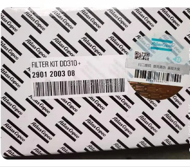 Orijinal-boru-hatt-filtre-eleman-hatt-s-zge-eleman-PD310-2901200408 ...