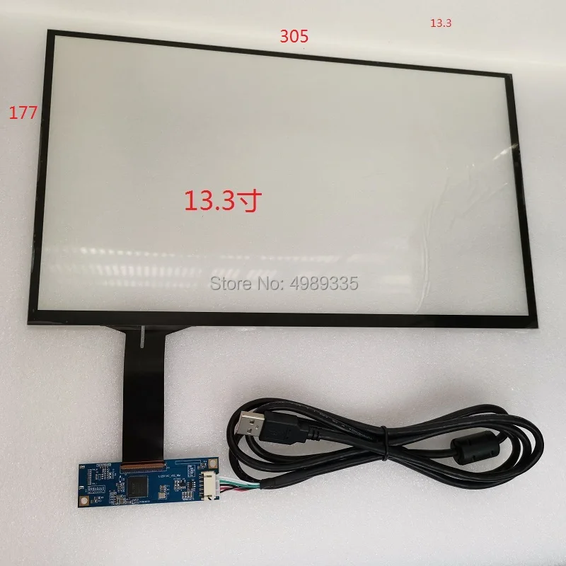 Capacitive touch screen 13.3 inch capacitive touch screen Windows ...