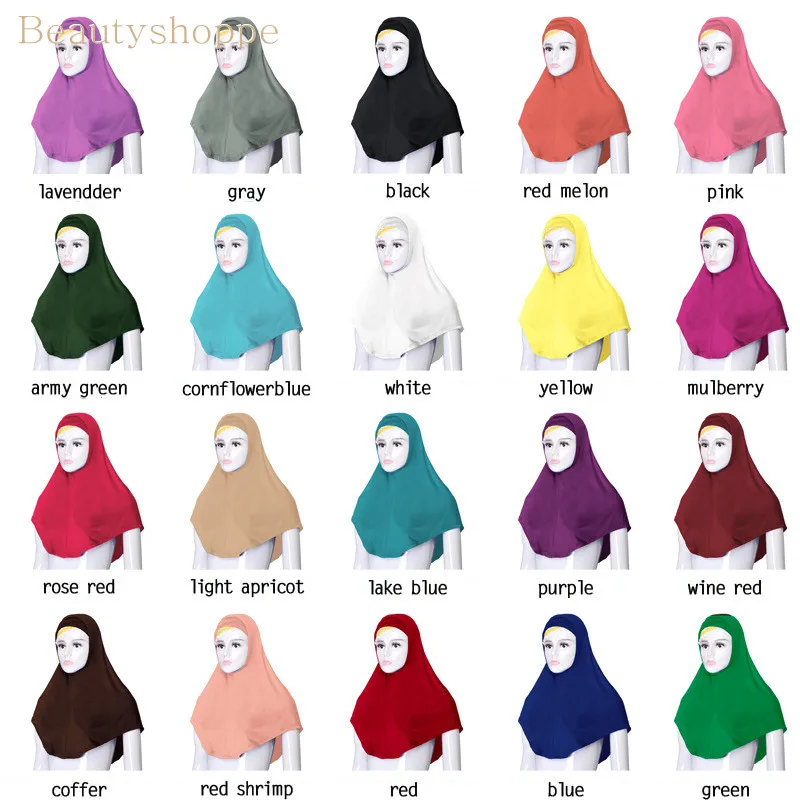 2PCS Women Muslim Prayer Hat Under Scarf Hijab Niquabs Islamic ...