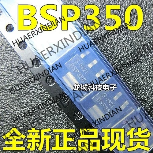 10 unids/lote nueva BSP350 SOT223 en stock|Circuitos integrados ...